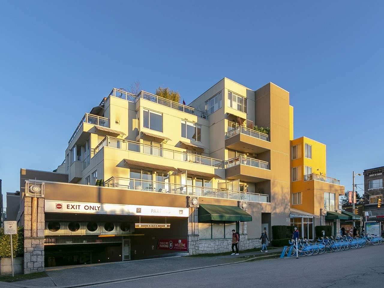 The Capers Building | 1978 Vine Street, Vancouver | YouLive.ca